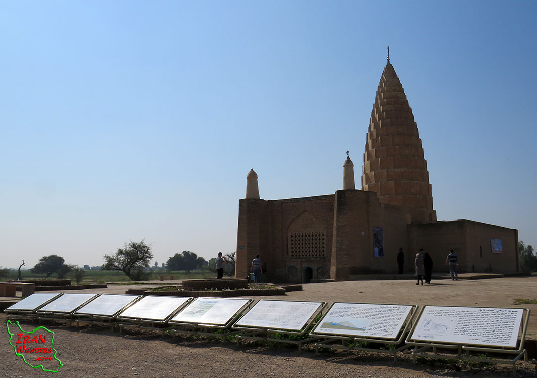 The story of Dezful (A city from the sunrise of the history)