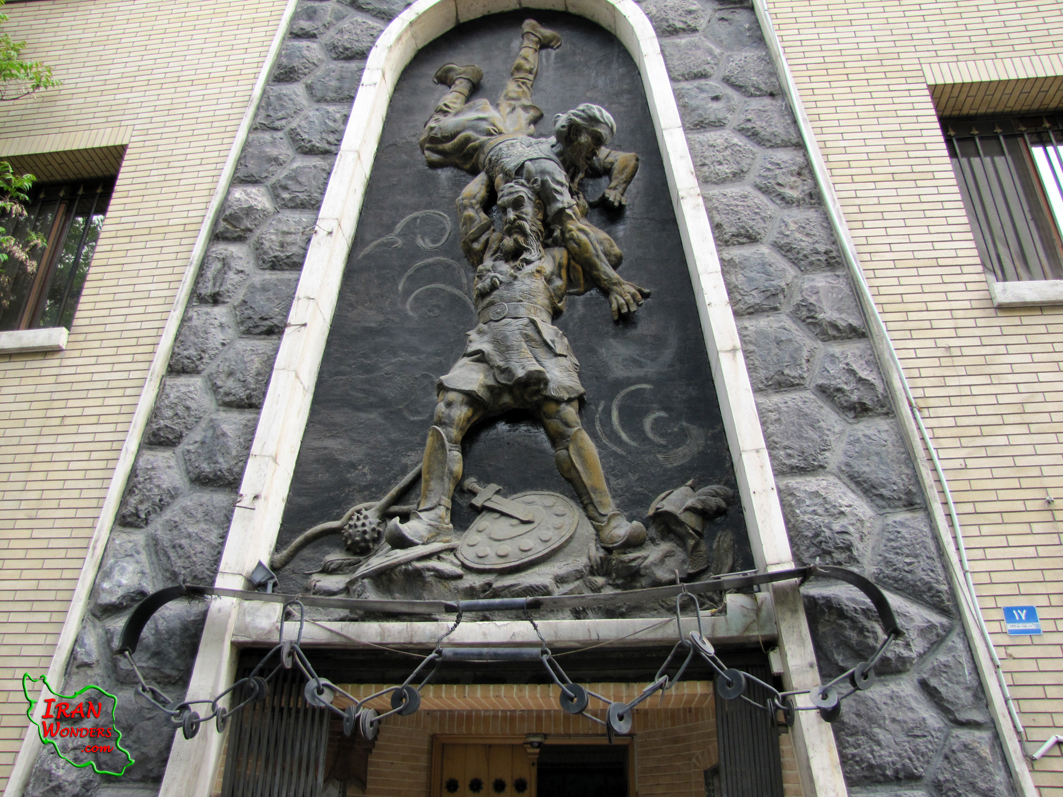 Zoorkhaneh and Pahlavani principles (Iranian traditional sport)